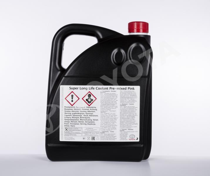 08889-80072 back - Toyota Parts Direct