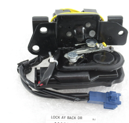 Toyota Prius 2003-2009 Lock Assy, Back Door - Toyota Parts Direct