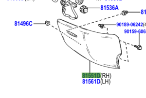 Toyota Corolla 2019-Present OSR Lamp (on Quarter Panel) - Toyota Parts ...