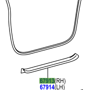 Toyota Yaris/Hybrid 2014-2020 Front Door Scuff Plate, RH - Toyota Parts ...