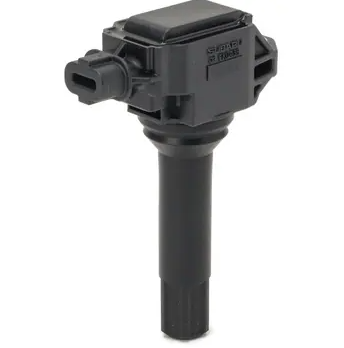 Toyota GT86 2012-2016 Ignition Coil Assy - Toyota Parts Direct