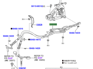 Toyota Yaris/Hybrid 2014-2020 Cable Assy, Transmission Control - Toyota ...
