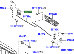 Toyota Hilux (2015-2020) Tailgate Lock Assy (RH) - Toyota Parts Direct