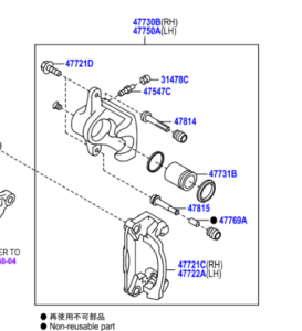 Toyota GT86 Rear Brake Caliper L/H - Toyota Parts Direct