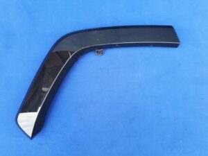 Toyota Rav 4 2018- MOULDING SUB-ASSY, QUARTER OUTSIDE, RH - Toyota ...