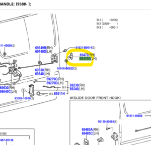 Toyota Hiace 1995-2011 Sliding Door Locking Mechanism - Toyota Parts Direct