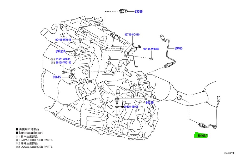 Toyota Yaris GRMN (2017-2018) O2 Sensor No.2 - Toyota Parts Direct