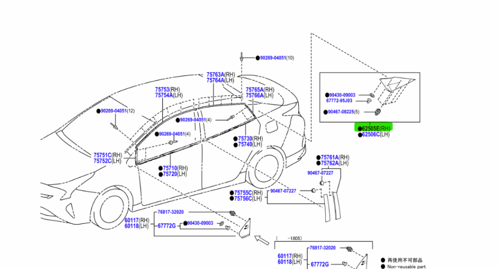 Toyota Prius (2015-2022) Rear Quarter Pillar Cover RH - Toyota Parts Direct